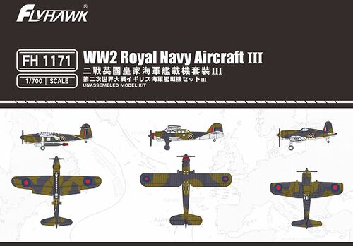 Flyhawk 1171 WW2 Royal Navy Aircraft (Set III)