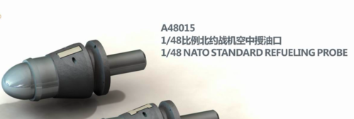 Orange Hobby A48-015-28 Nato Standard Refueling Probe 3PCS