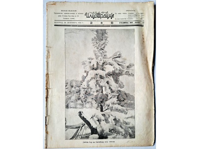 Nedeljne ilustracije, DECEMBAR 1933 stari časopis