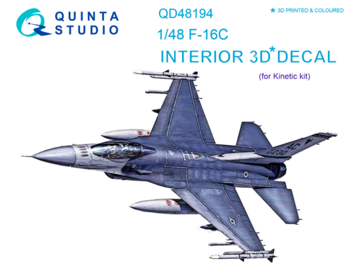 Quinta Studio QD48194 F-16С