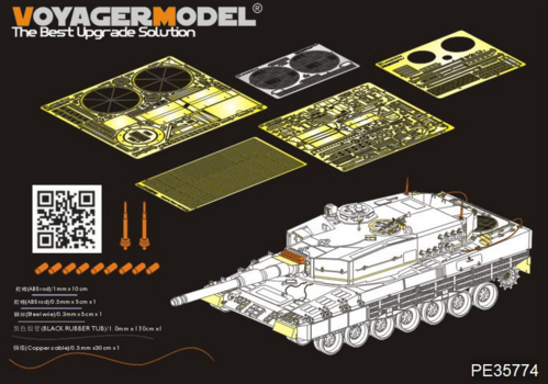 VoyagerModel.Co.Ltd PE35774 Modern German Leopard 2A4 Basic