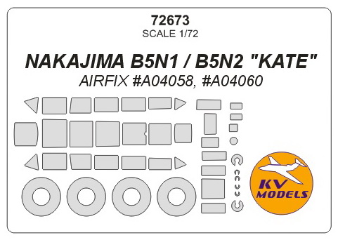 KV Models 72673 Nakajima B5N1 / B5N2 'Kate' (Airfix) + wheels masks