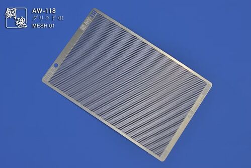 Madworks AW-118 Detail-up Mesh 01: Hex A