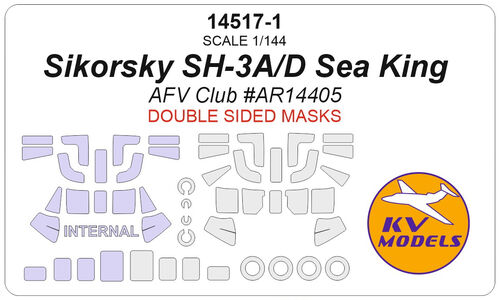 KV Models 14517-1 Sikorsky SH-3A/D Sea King (Double-Sided) And Wheels Masks