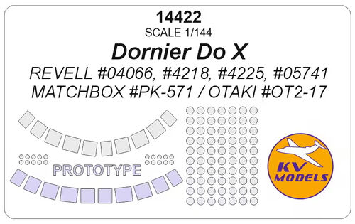KV Models 14422 Dornier Do X (REVELL #04066, #4218, #4225, #05741 / Matchbox #PK-571 / Otaki #OT2-17) And Prototype Masks