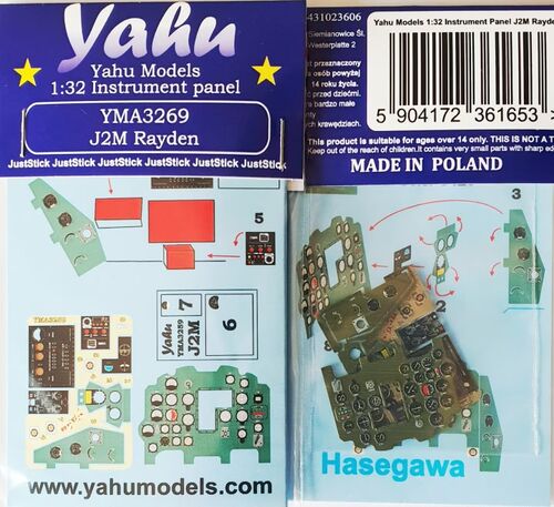 Yahu Models A3269 J2M Rayden (Hasegawa)