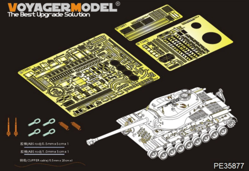 VoyagerModel.Co.Ltd PE35877 WWII US T-29E1 Super Heavy tank