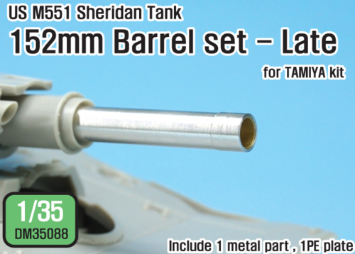 DEF Model DM35088 US M551 Sheridan 152mm Barrel set- Late (for 1/35 Tamiya kit)