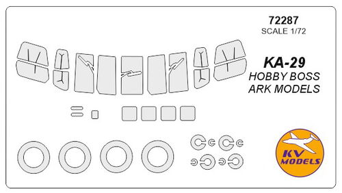 KV Models 72287 Ka-29 (AMODEL/ HOBBY BOSS/ ARK) + wheels masks