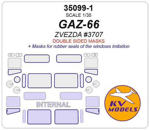 KV Models 35099-1 GAZ-66 - Mask Set Double-sided (for Zvezda 3707 Kit)