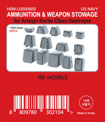 HS MODELS U350090S Ammunition & Weapon Stowage for Arleigh Burke Class