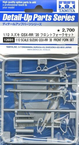 Tamiya 12691 Suzuki GSX-RR '20 Front Fork Set