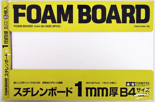 Tamiya 70196 Foam Board 1mm B4, 6pcs