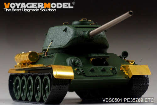 VoyagerModel.Co.Ltd VBS0501 Russian T-34/85 Mid Tank Gun Barrel