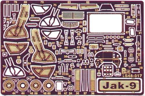 Part S48-017 Jak-9 ICM/Signum