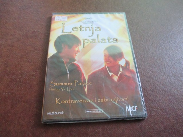 LETNJA PALATA / U celofanu.