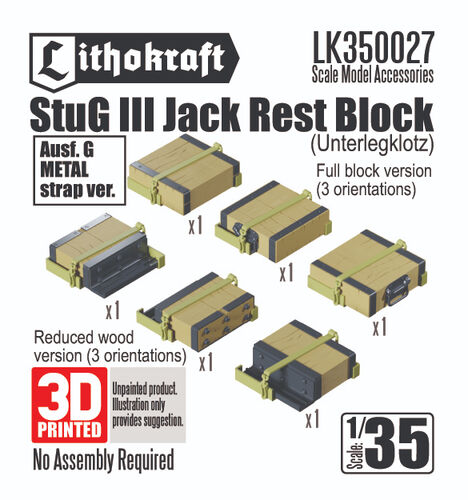 Lithokraft Range 350027 StuG III Jack Rest Block (Ausf G, Metal Strap Version) (Unterlegklotz)