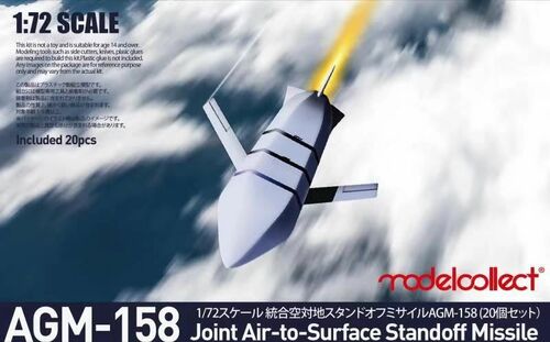 Model Collect UA72225 U.S. AGM-158 JASSM missile Set