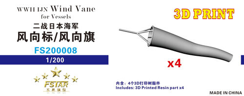 Five Star Model 200008 IJN WWII Wind Vane for Vessels (4 pcs - 3D Printed)