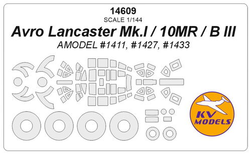 KV Models 14609 Avro Lancaster Mk.I / 10MR / B III (AMODEL #1411, #1427, #1433) + wheels masks