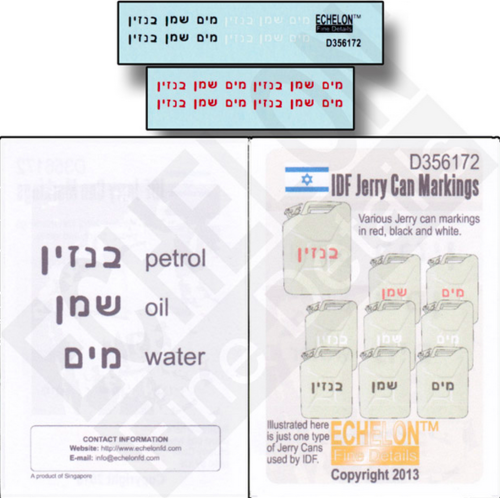 Echelon Fine Details D356172 IDF Jerry Can Markings