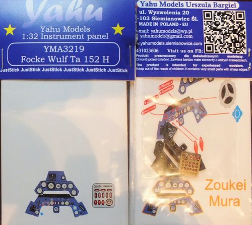 Yahu Models A3219 Ta-152 H (Zoukei Mura)