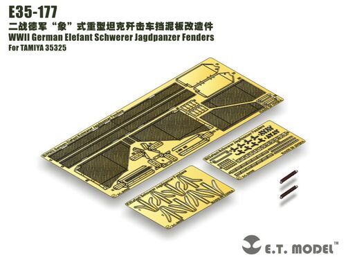 ET Model E35-177 German WWII Tank Destroyer Elefant - Fenders (for Tamiya 35325)