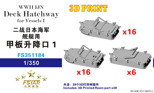 Five Star Model 351184 IJN WWII Deck Hatchway for Vessels I - 3D Printed