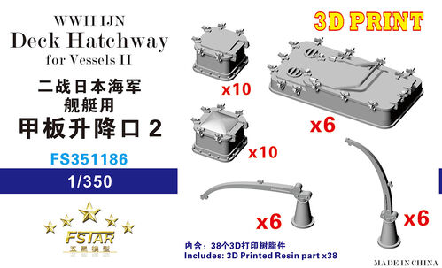 Five Star Model 351186 IJN WWII Deck Hatchway for Vessels II - 3D Printed