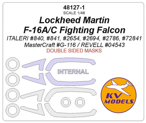KV Models 48127-1 Lockheed Martin F-16A/C Fighting Falcon (ITALERI #840, #841, #2654, #2694, #2786, #72841 / MasterCraft #G-116 / REVELL #04543) - (Double sided) + wheels masks