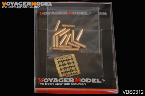 VoyagerModel.Co.Ltd VBS0312 WWII U.S. 75mm Ammunition Cartridge