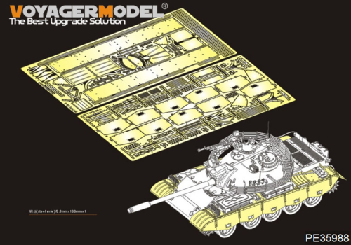 VoyagerModel.Co.Ltd PE35988 Iraqi TYPE69 II Medium Tank Fenders&Track Covers