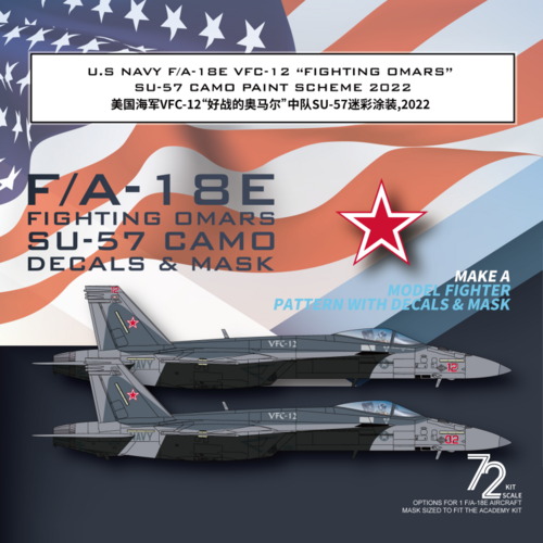Galaxy-Model D72022 U.S Navy F/A-18E VFC-12 'Fighting Omars' Su-57 Camo Paint Scheme 2022 Decals And Die-Cut Flexible Mask (For Academy 12547 Kit)