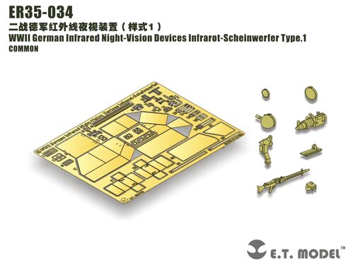 ET Model ER35-034 German WWII Infrared Night-Vision Devices Infrarot-Scheinwerfer Type 1