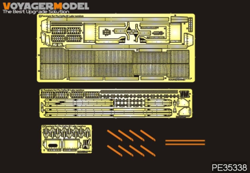 VoyagerModel.Co.Ltd PE35338 WWII German Pz.KPfw.III L-N Version/ StuG.III F8 Version Fenders