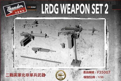 Thunder Models F35007 LRDG Weapon Set 2
