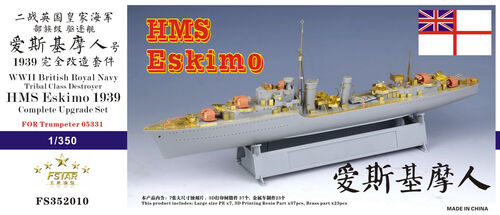 Five Star Model 352010 British Royal Navy Tribal Class Destroyer HMS Eskimo (1939) - Complete Upgrade Set (for Trumpeter 05331 Kit)