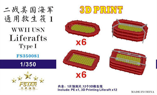 Five Star Model 350081 US Navy WWII Liferaft I (12 pcs - 3D Printing)