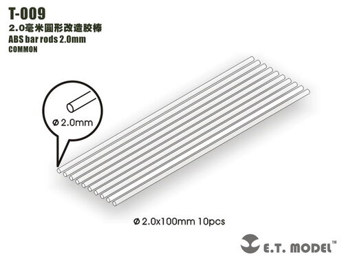 ET Model T-009 ABS bar rods 2.0 mm