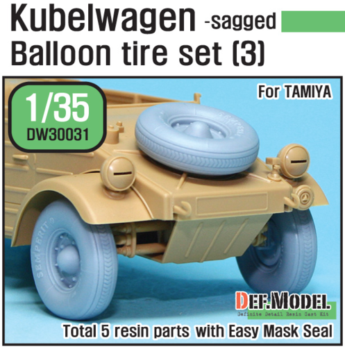 DEF Model DW30031 German VW Desert type Wheel set 3 (for Tamiya 1/35)