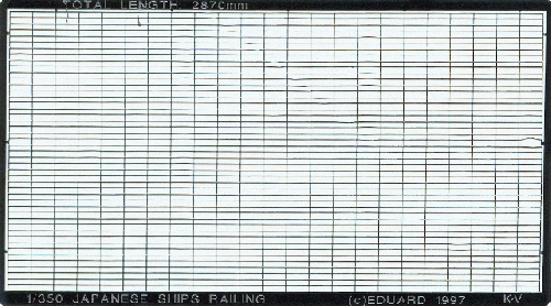 Eduard 99002 Japanese Ship Railing