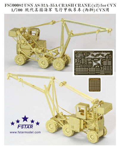 Five Star Model 700082 US Navy AS-32A-35A Crash Crane (x2) for US Navy CVN