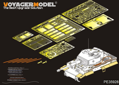 VoyagerModel.Co.Ltd PE35928 WWII German Tiger I Late Production
