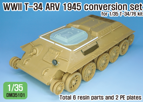 DEF Model DM35101 WWII Soviet T-34 ARV 1945 coversion set ( for 1/35 T-34 kit)