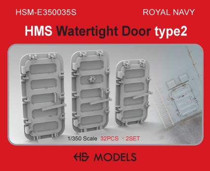 HS MODELS E350035S Royal Navy Watertight Door Type 2