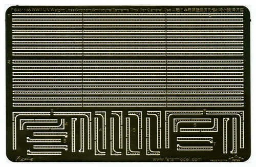 Five Star Model 351138 IJN WWII Weight Loss Support Structure II (Extreme Tiny) for General Use