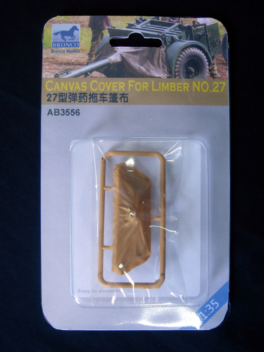 Bronco AB3556 Canvas Cover For Limber No.27