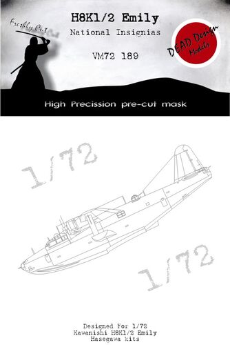 DEAD Design Models VM72189 H8K1/2 Emily National Insignias (Hasegawa)