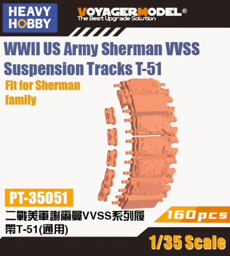 Heavy Hobby PT-35051 WWII US Army Sherman VVSS Suspension Tracks T-51
