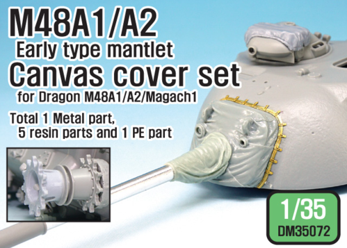 DEF Model DM35072 IDF Magach 1 (M48A1) Canvas cover set (for Dragon 1/35)